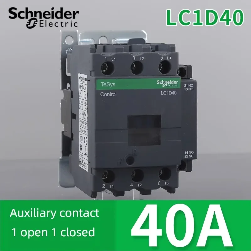 Schneider-Electric-AC-contactor-LC1D40-New-black-version-Three-pole-LC1D50-LC1D65-LC1D80-LC1D95 ...