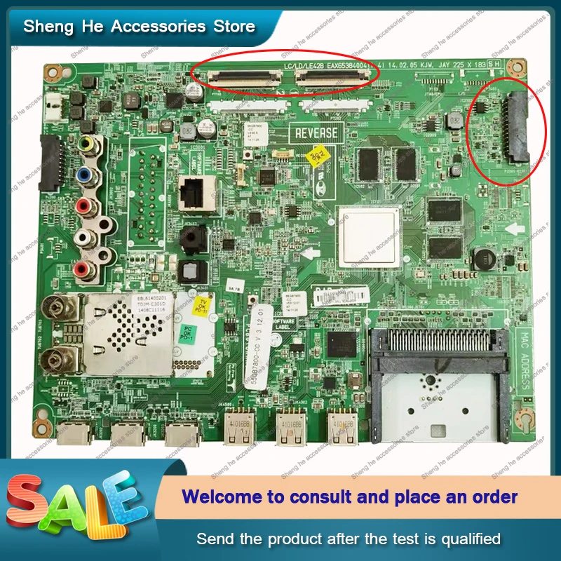 Store Home Products Feedback