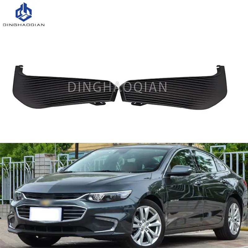 2017 chevrolet malibu front bumper store