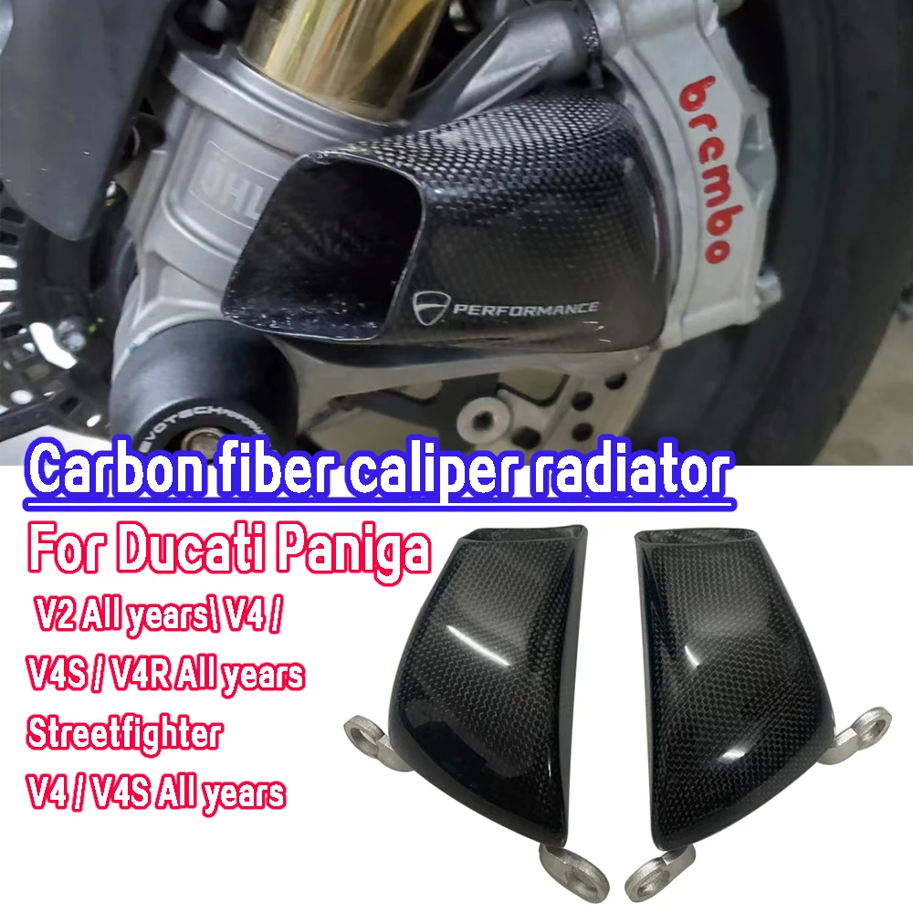 Motorcycle Air Ducts Brake Caliper Radiator Cover For DUCATI PANIGALE ...