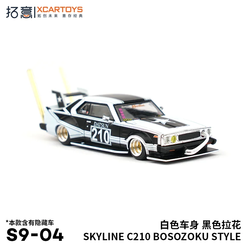 Se33472665ce4413288c7550db62a7583q.jpg