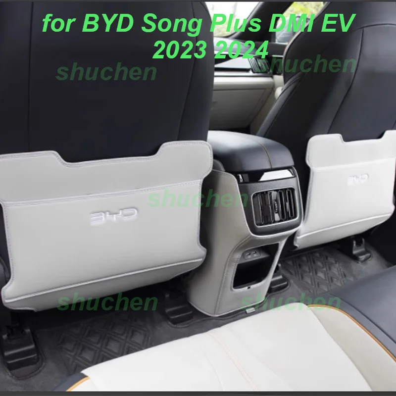 Car Rear Row Anti-kick Covers for BYD Song Plus DMI EV 2023 2024 Seat ...