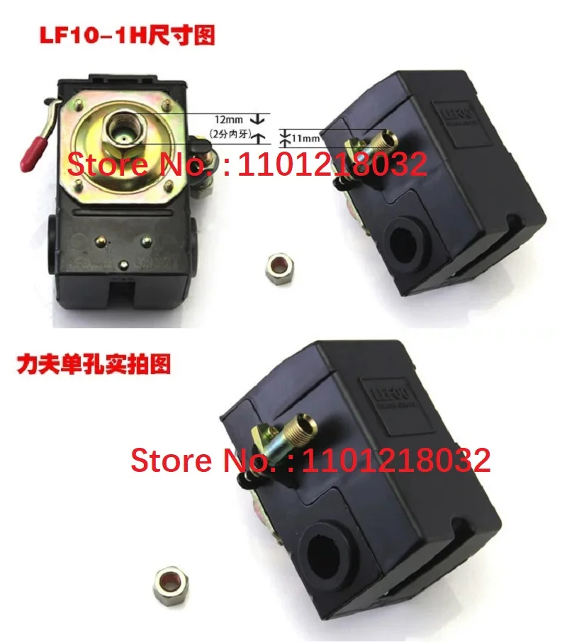 Lefoo Model Lf10-4h Diagram Sales USA | www.oceanproperty.co.th