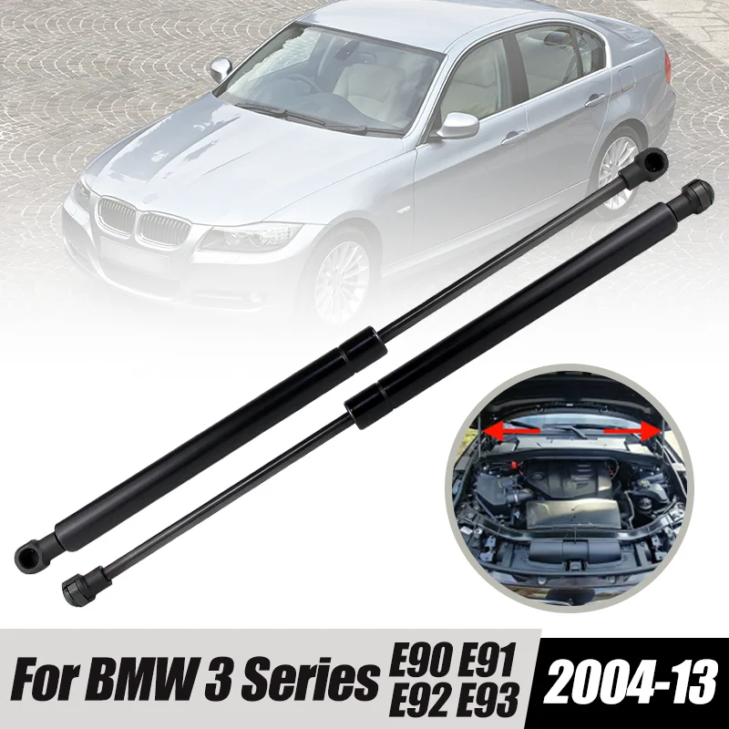 2PCS Front Bonnet Hood Gas Struts OEM#:51237060550 For BMW 3 Series E90 ...