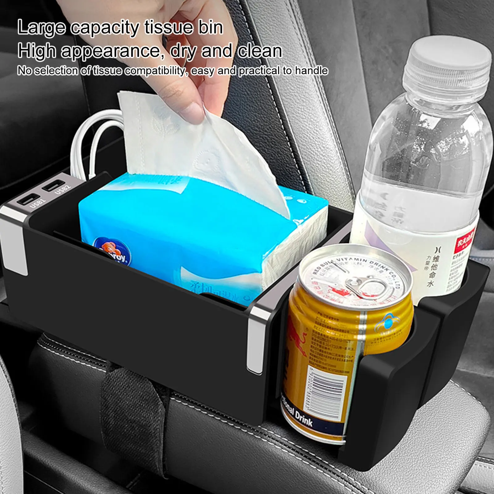 Universal-Car-Armrest-Storage-Box-With-Cup-Holder-Center-Console ...