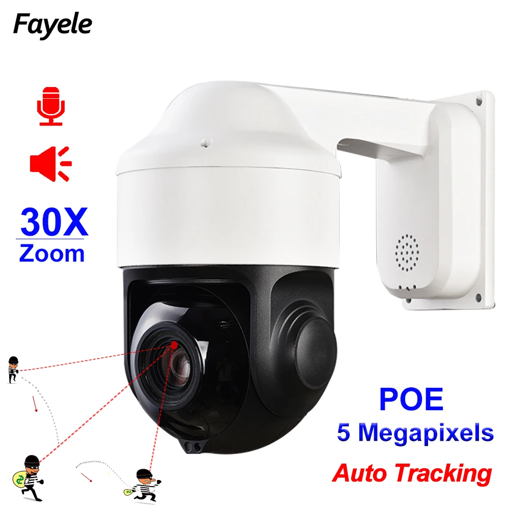 Security-Outdoor-Long-Distance-IP-Camera-30X-ZOOM-AI-Human-Detection ...
