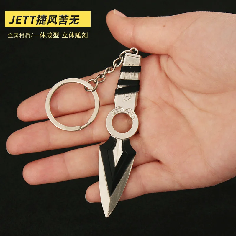 Kunai Knife With Chain