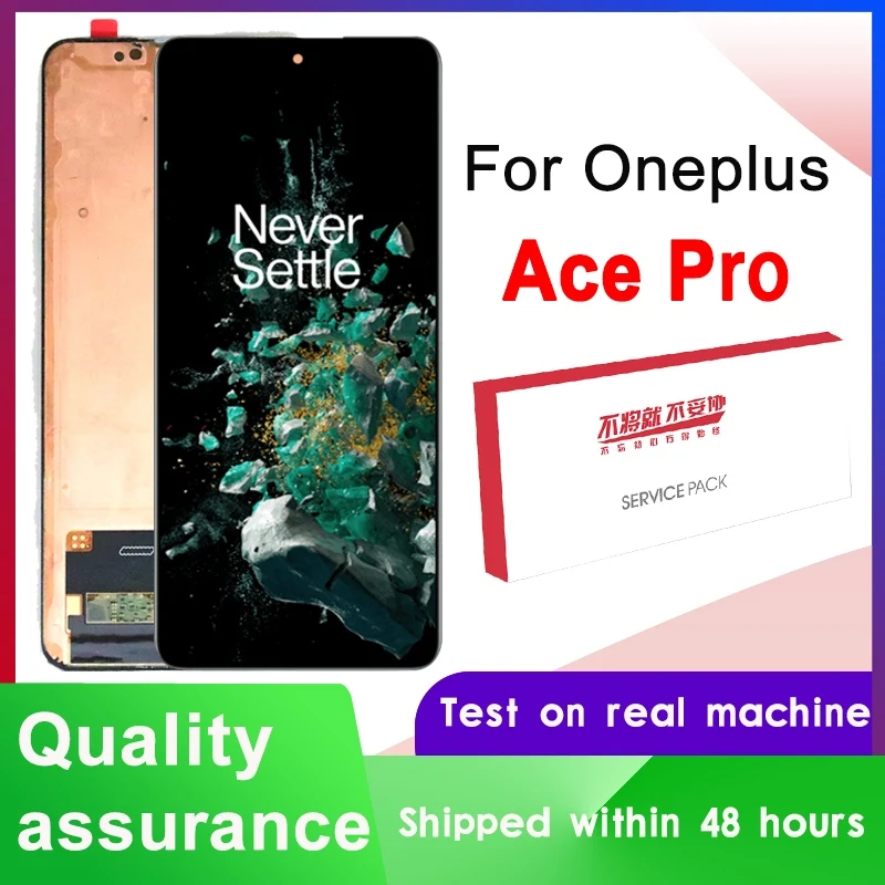 6-7-AMOLED-For-OnePlus-Ace-Pro-LCD-Display-Touch-Screen-Digitizer-Assembly-For-One-Plus.jpg