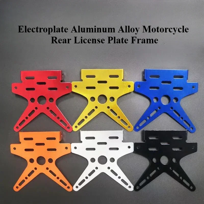 High quality Alloy Universal Motorcycle License Plate Holder Mount ...