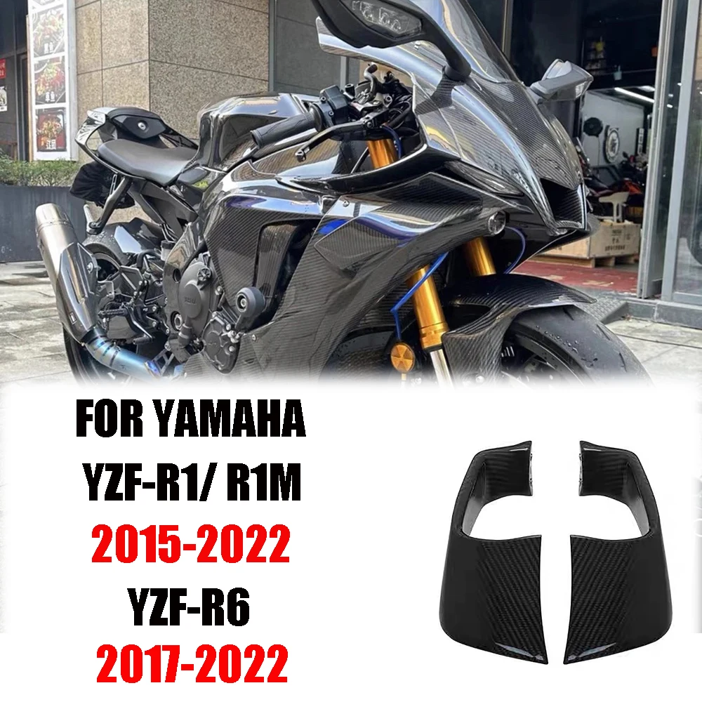 For Yamaha motorcycle YZFR1/YZFR1M R1 2015-2022 YZFR6 R6 2017-2022 ...