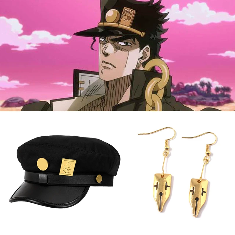 YouBar Jotaro Hat JoJo's Bizarre Adventure Kujo Jotaro Cosplay Visored ...