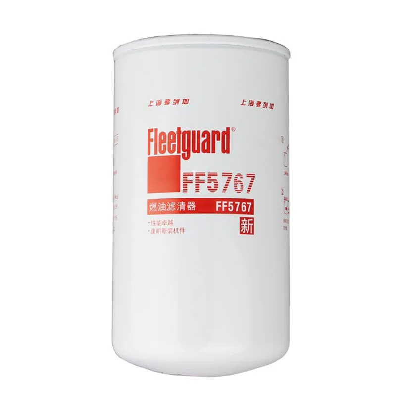 FF5767-Fleetguard-aplicable-para-FF5866-Dongfeng-Tianlong-Cummins ...