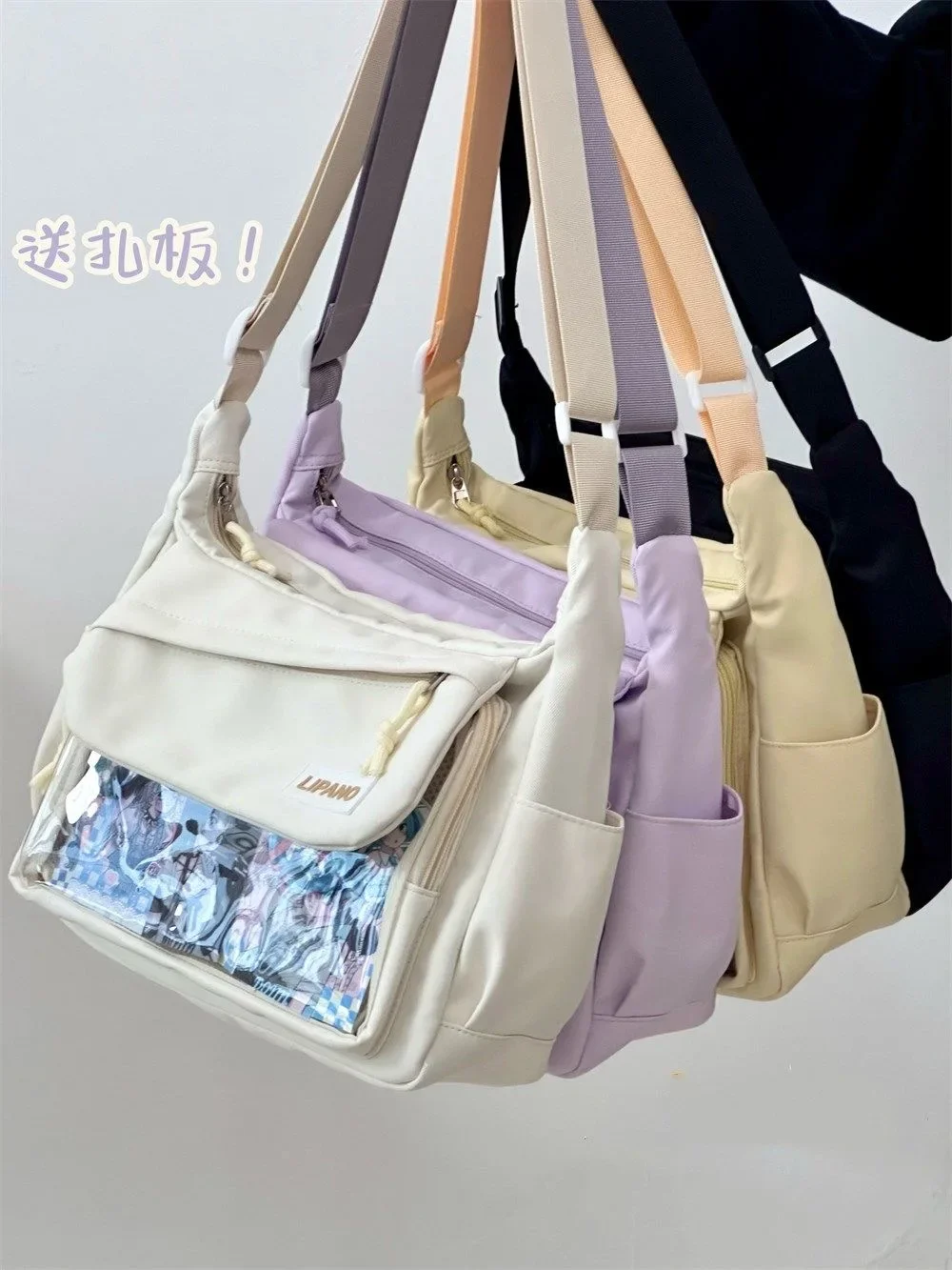2024-Ita-Bag-Cute-Lolita-Y2K-Japanese-Itabag-Girls-Back-To-School ...
