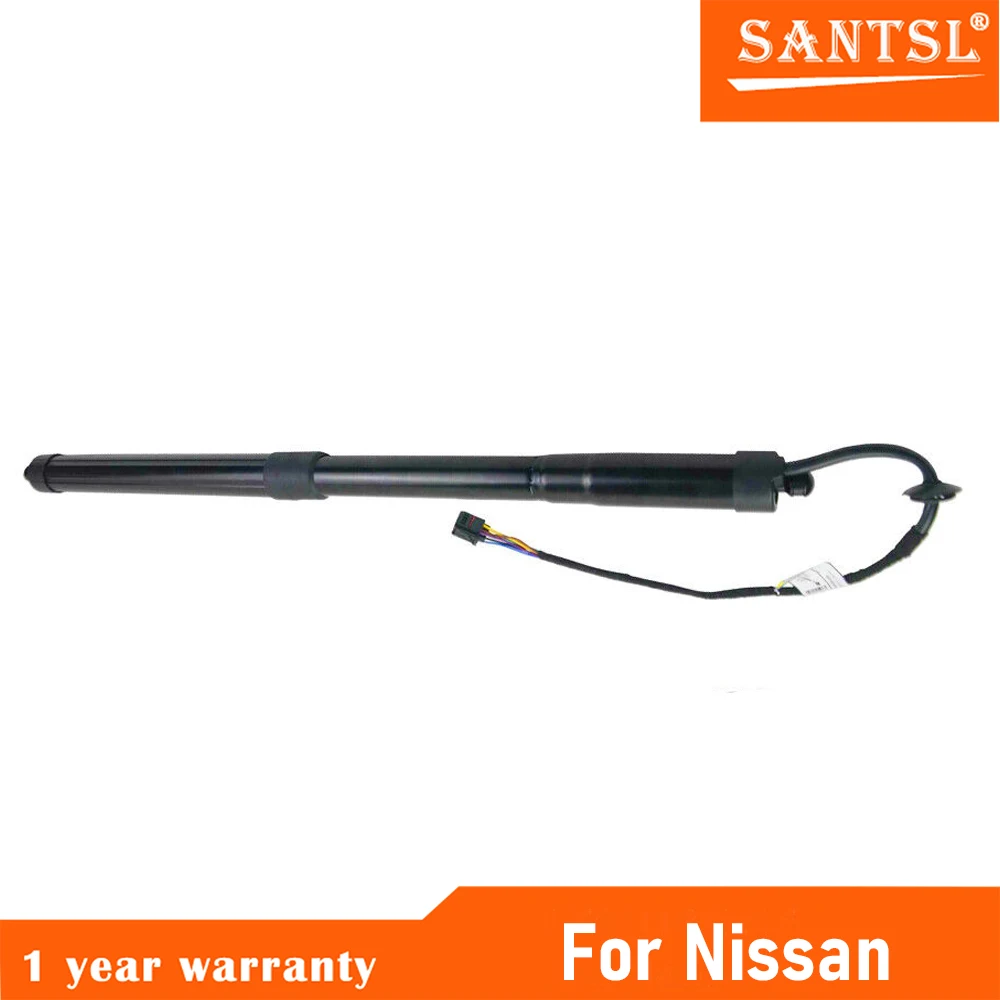 Rear LH / RH Trunk Power Lift Support 90560 3KA0E For Nissan Pathfinder ...