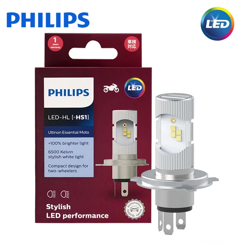 HS1-H4-Led-H4-Led.jpg