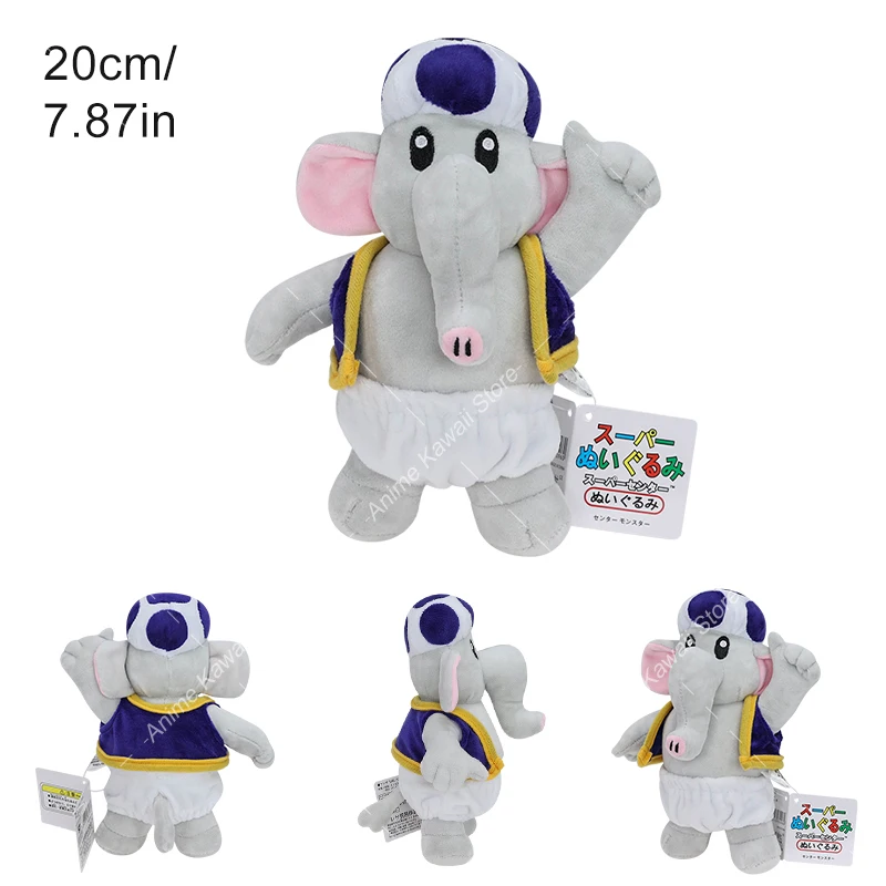 Juego popular Super Bros Elephant Mario Luigi Toad Peluches All Star ...