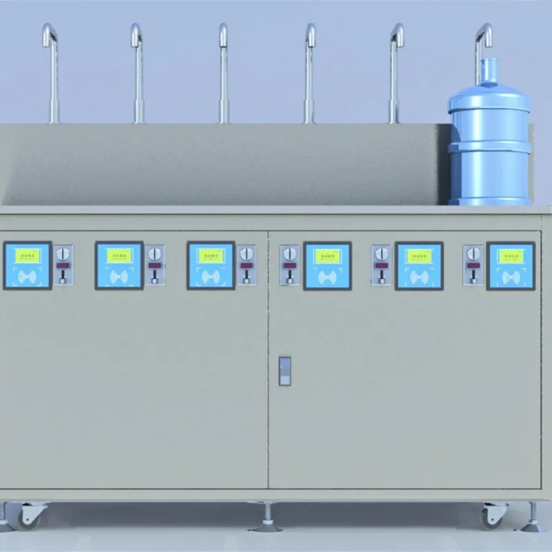 Store Home Products Feedback