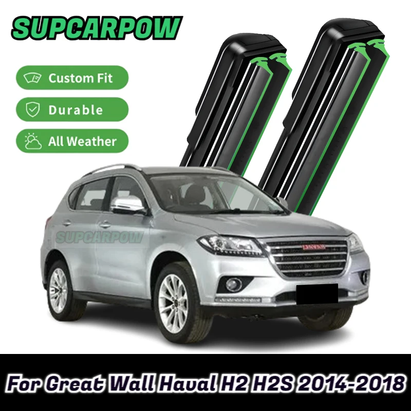 2pcs-Front-Windshield-Wiper-Blades-For-Great-Wall-Haval-H2-H2S-2014-2018-2015-2016-2017.jpg