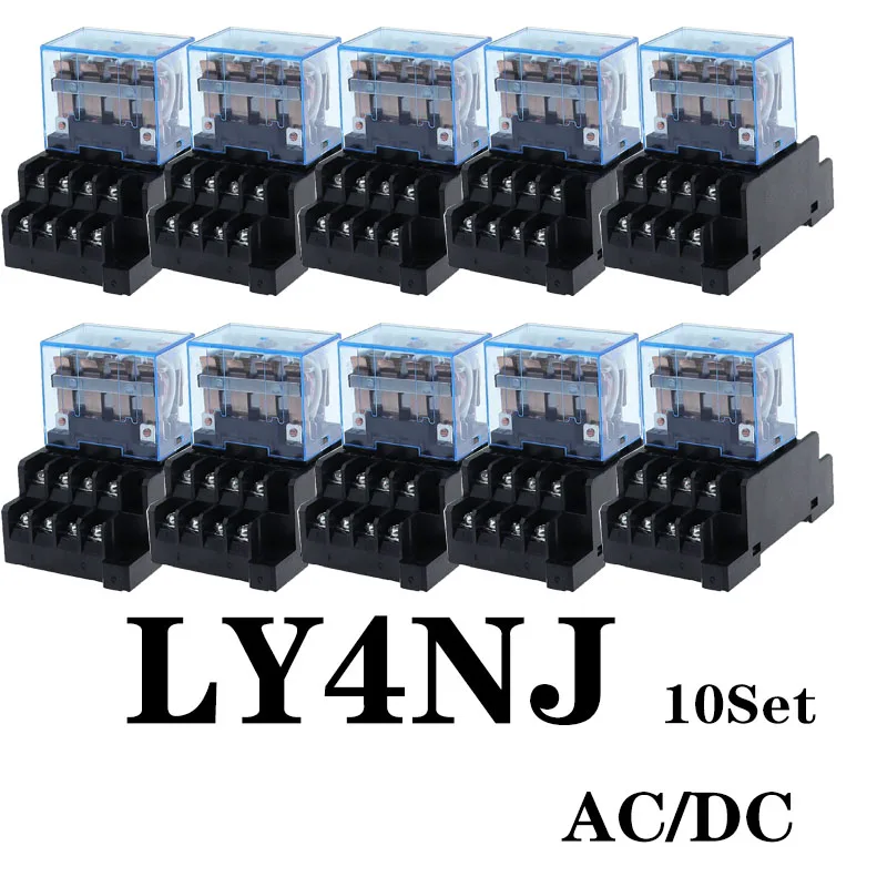 10-setLY4NJ-HH64P-AC-110V-220V-DC-12V-DC-24V-14PIN-10A-silver-contact ...
