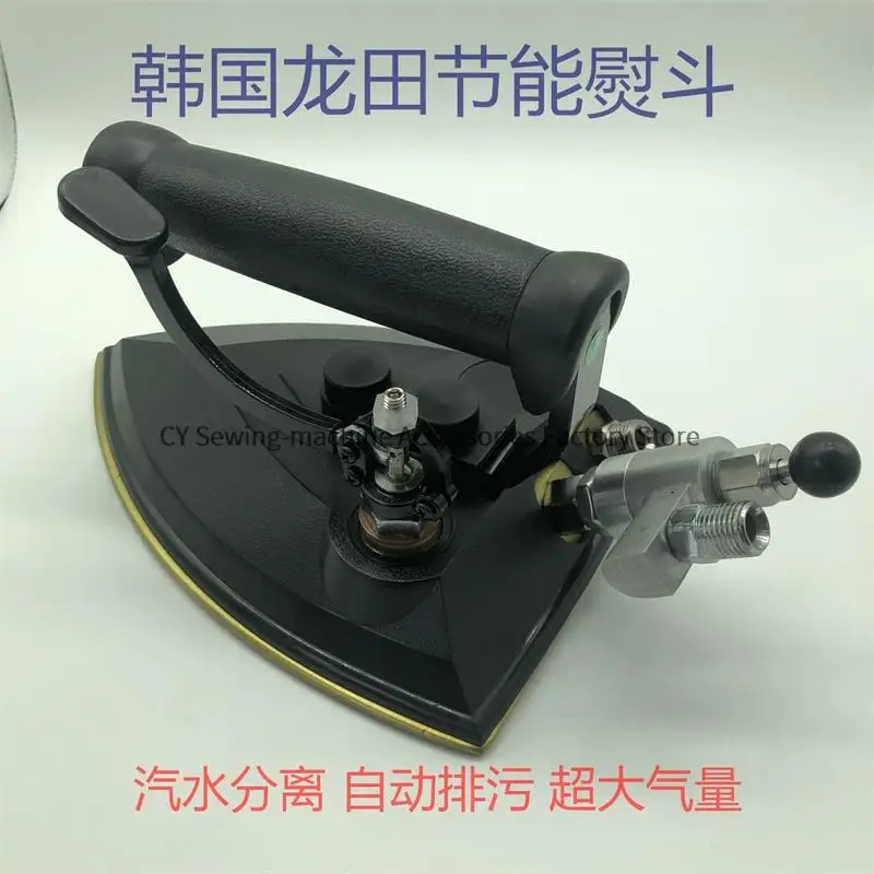 Longtian-LT-17.jpg