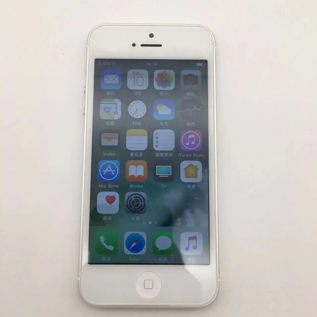 Original Apple iPhone 5 Factory Unlock 99% New Mobile Phone 16GB/32 ...