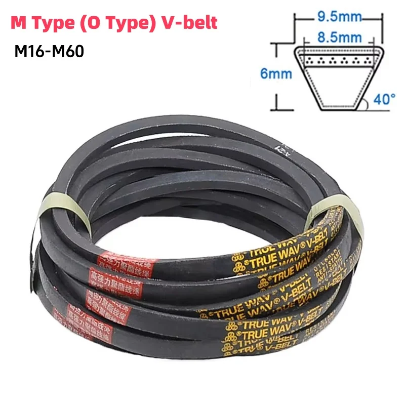 Type O/M Rubber V Belt Drive Conveyor Belts Power Transmission Strap M ...