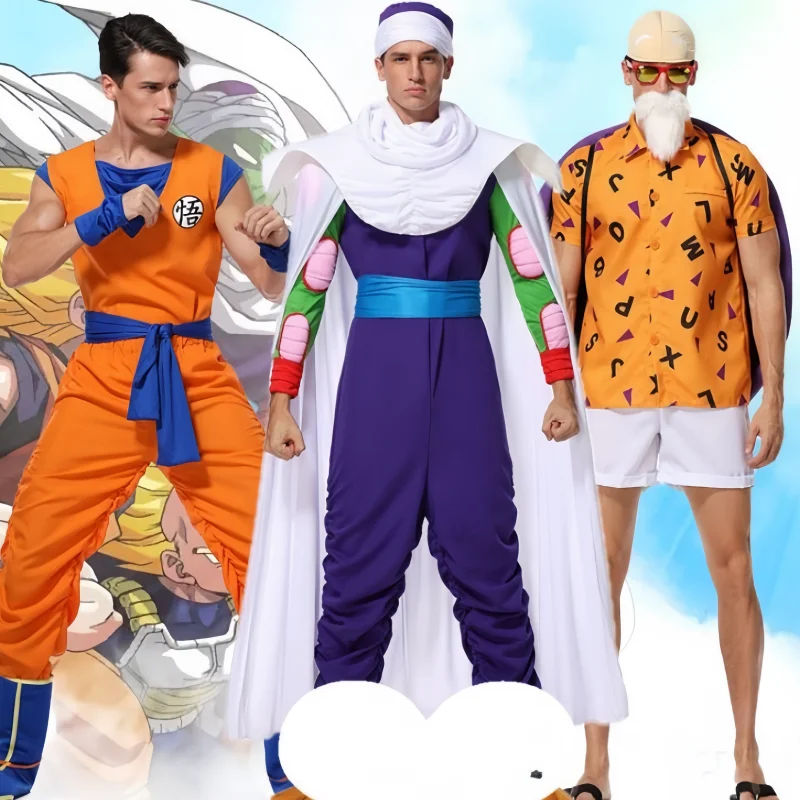 Anime Dragon Ball Master Roshi Cosplay Costumes Halloween Carnival ...