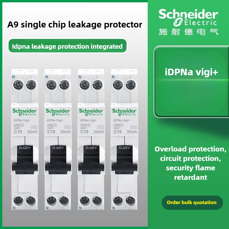 Schneider-Single Piece Leakage Breaker, A9 Generation iDPNa Vigi ...