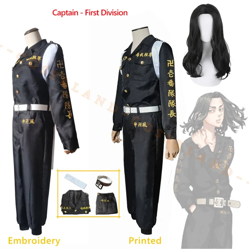 Anime-Tokyo-Revengers-1st-Division-Capit-o-Uniforme-Fantasia-Cosplay ...