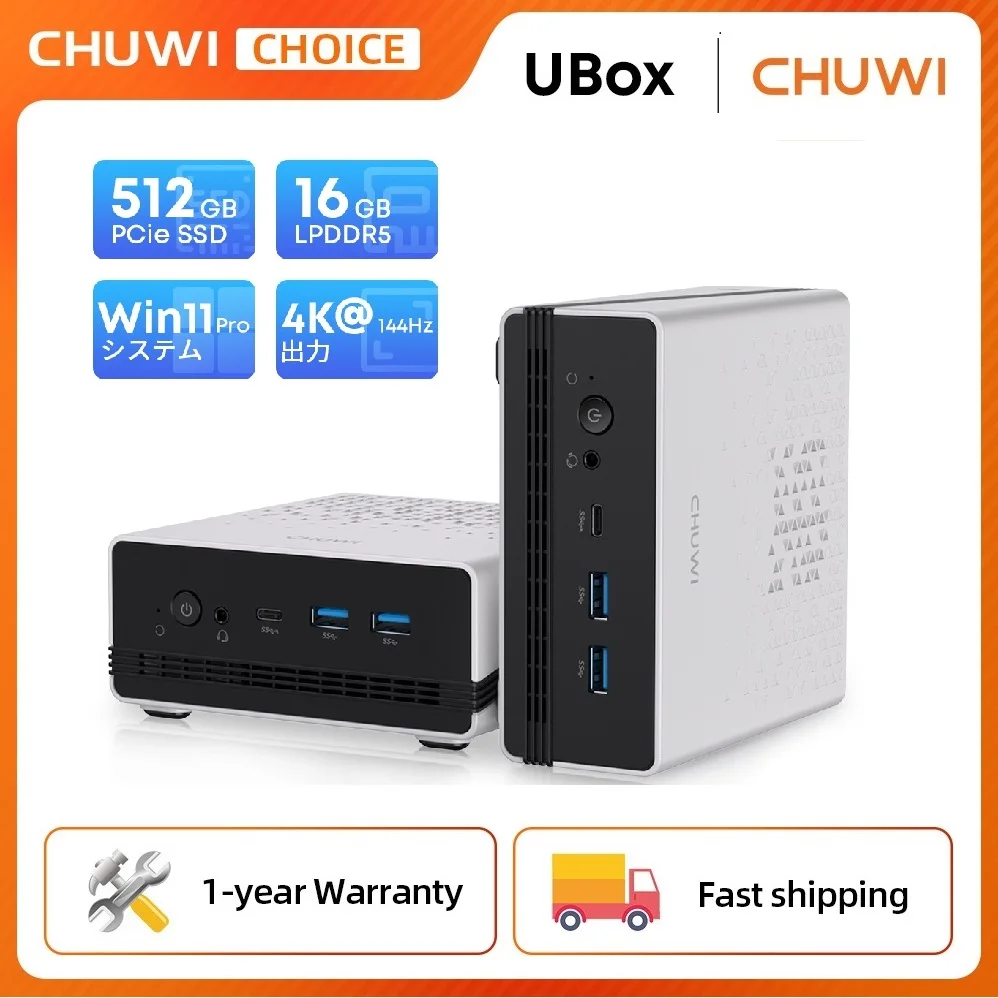 CHUWI UBox Mini PC Ryzen 6600H 6 núcleos AMD CPU 16GB RAM 512GB SSD ...