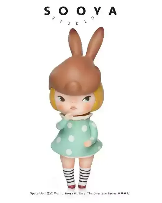 En existencia, original, Sooya Studio Prologue Series, caja sorpresa ...