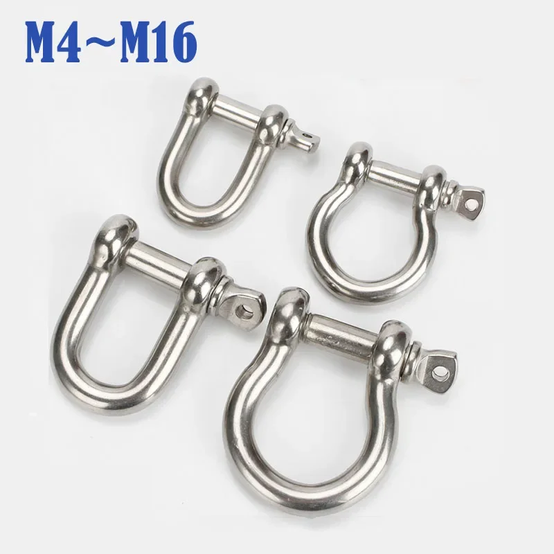 1PC-M4-M5-M6-M8-M10-M12M14M16-Bow-Shackle-D-Shackle-Short-Stainless ...