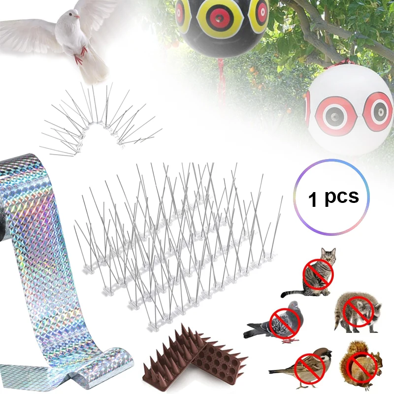 1pcs-Bird-Reflex-Bird-Repellent-Stick-Agricultural-Orchard-Bird-Trap ...