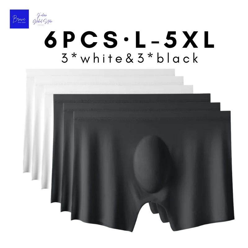 6Pcs Mens Boxers Ice Silk Men Panties Seamless Sexy Underwear Man ...