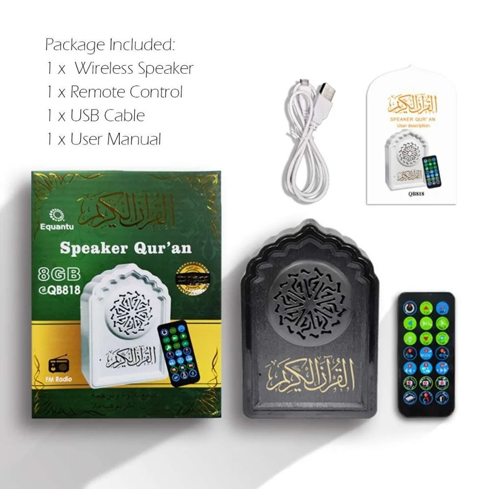 Wireless-Quran-Speakers-Muslim-Mosque-Shape-Remote-Control-Koran ...