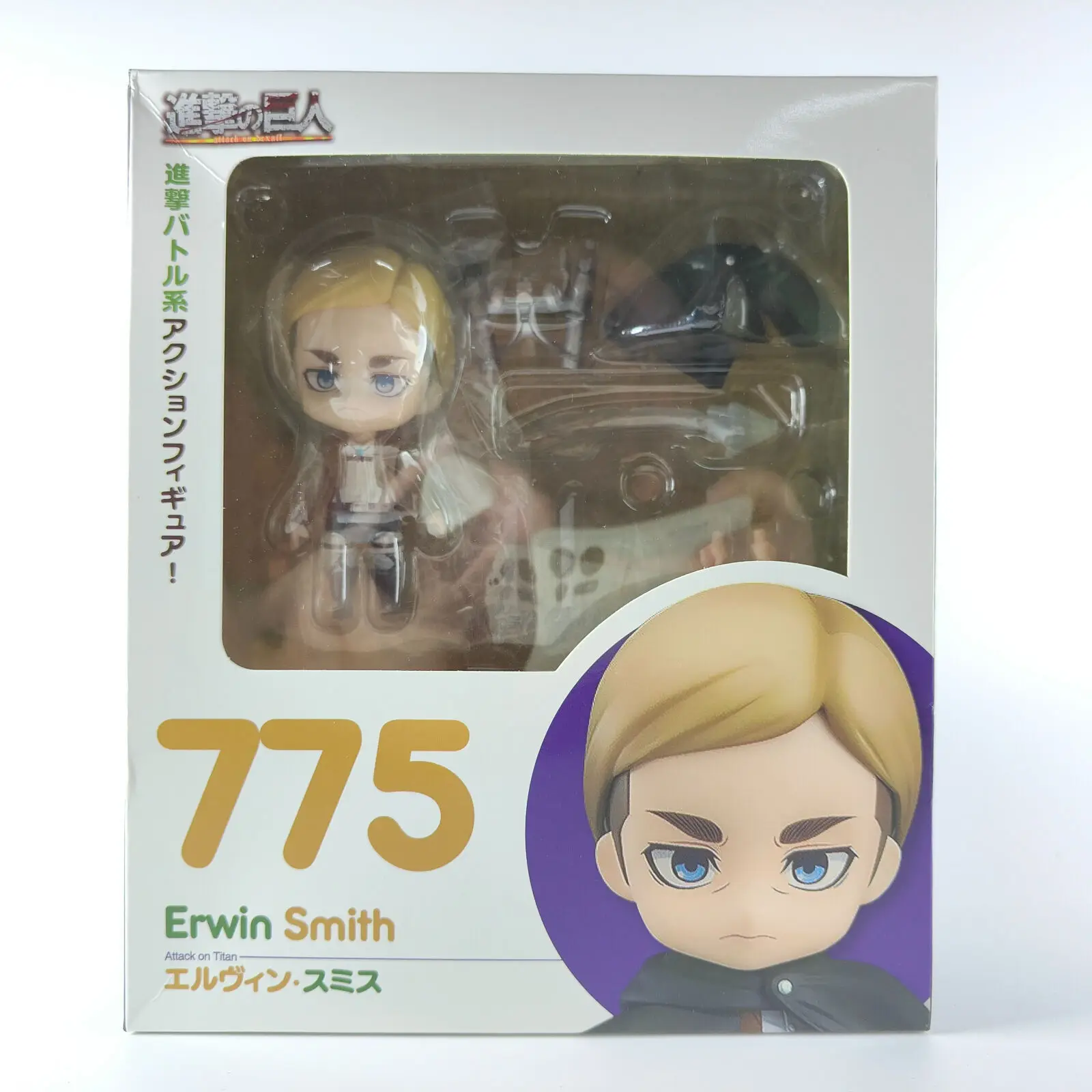 Anime-Figure-775-Attack-on-Titan-Erwin-Smith-Action-Toys-for-Children ...