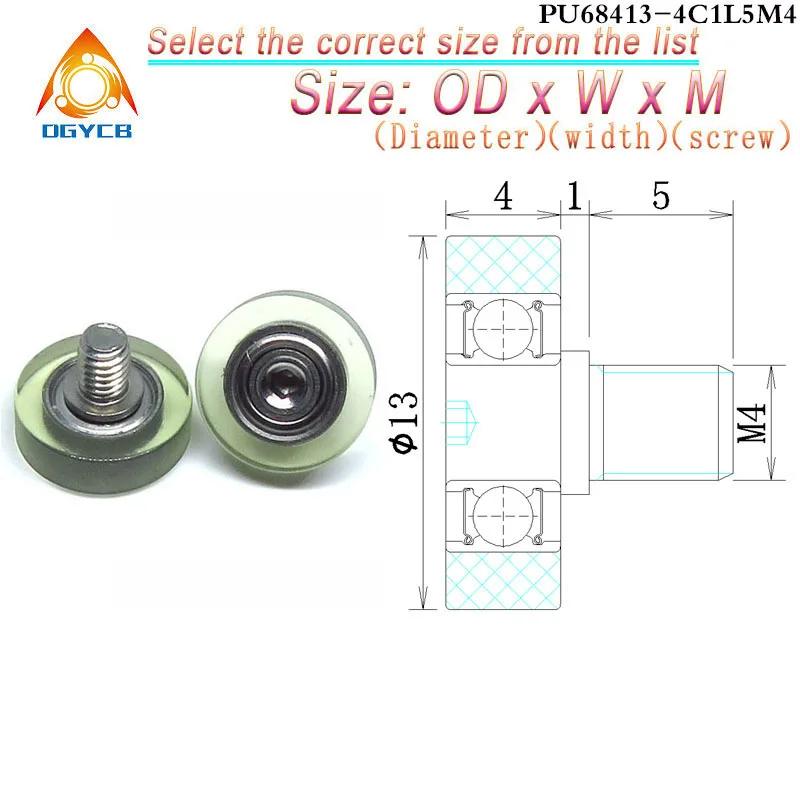 1pcs OD 13mm PU Coated Roller With M4 Screw PU68413-4C1L5M4 13x4xM4 ...