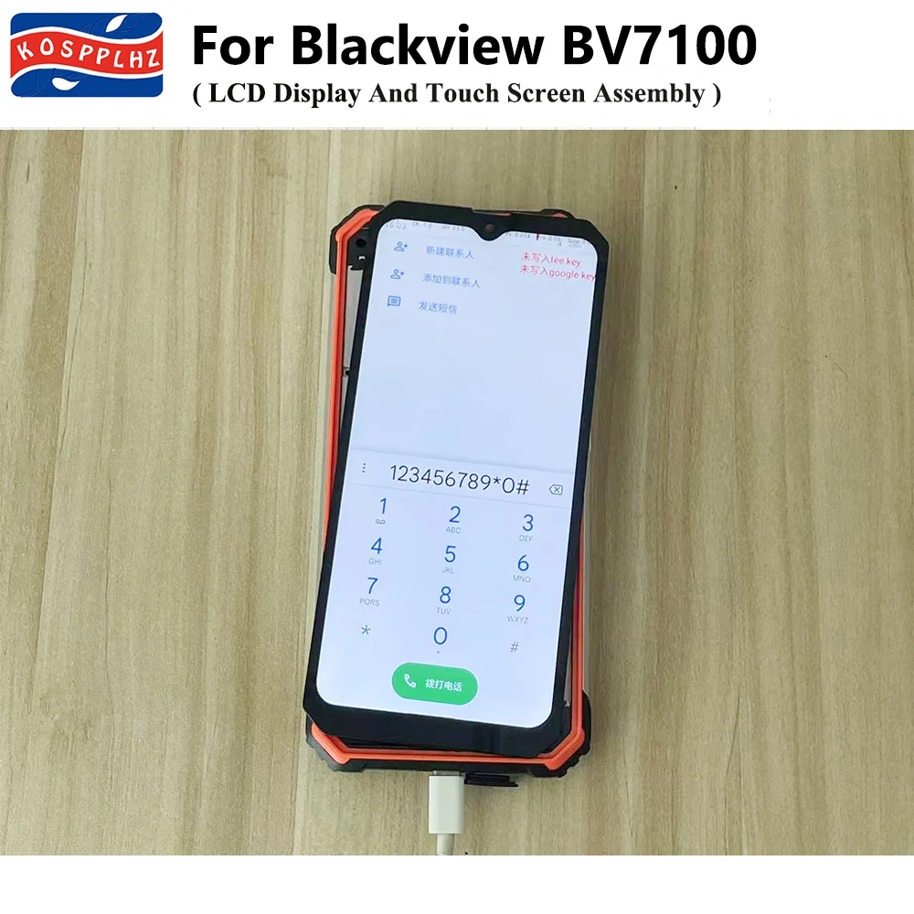 Recambio-de-pantalla-t-ctil-LCD-para-Blackview-BV7100-100-probado-Original-con-pegamento.jpg