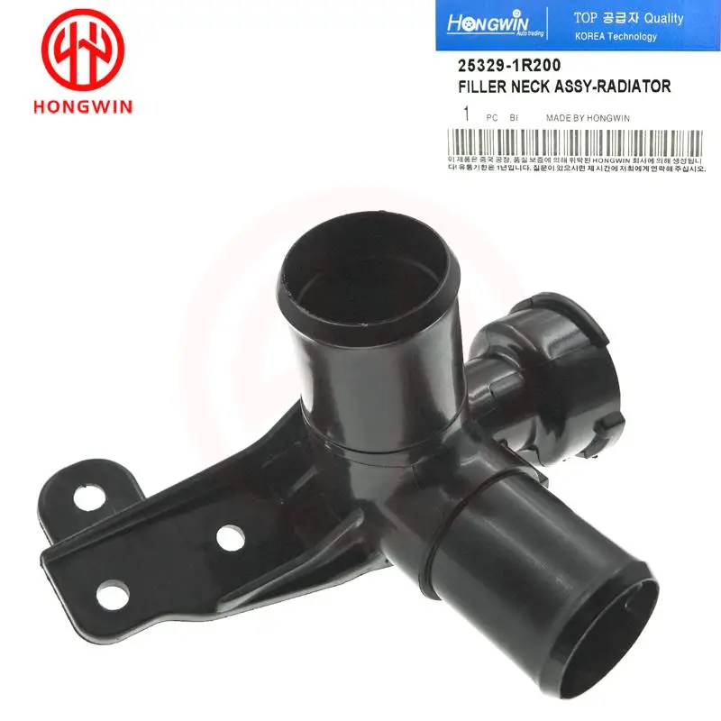 Cuello-de-relleno-del-refrigerante-del-motor-del-radiador-del-coche ...