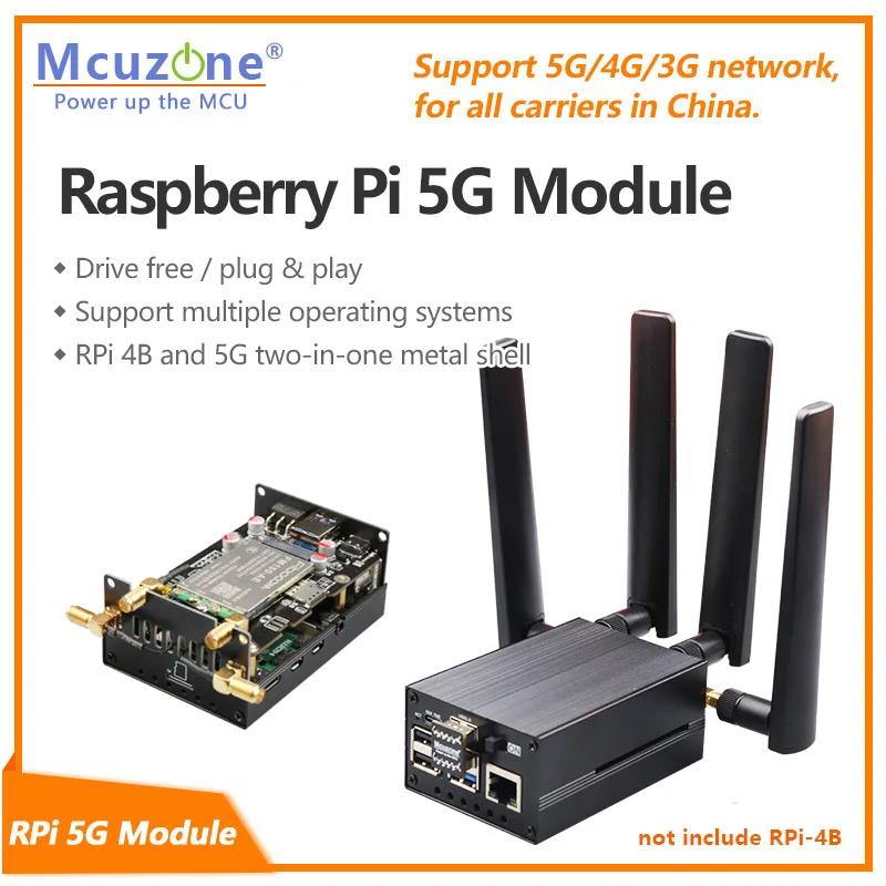 5G-adds-on-for-Raspberry-Pi-4B-RNDIS-X55-UniSOC-Fibocom-Quectel-RM500Q ...