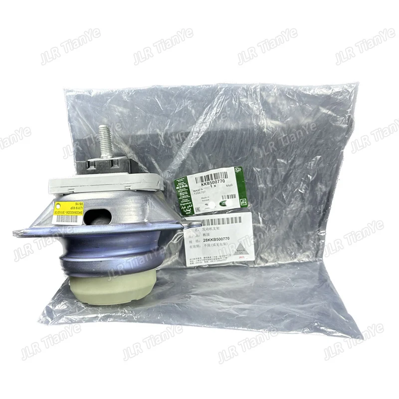 홈 제품 피드백