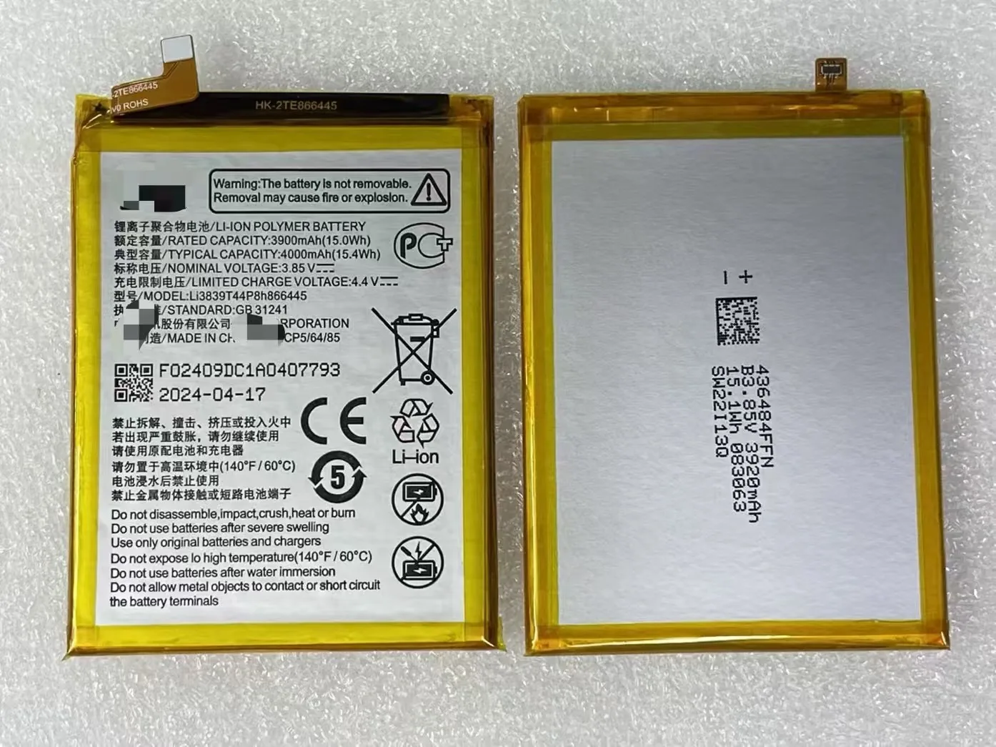 new for ZTE blade A72 5G/7540N/A52 Lite Li3839T44P8h866445 7530N ...