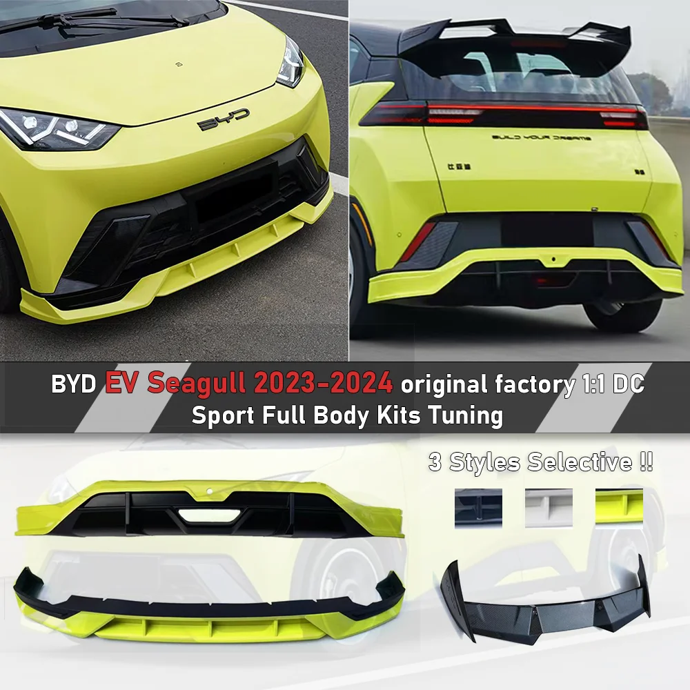 DC Sport Full Body Kits For BYD EV Seagull Dolphin Mini 2023-2025 Front ...