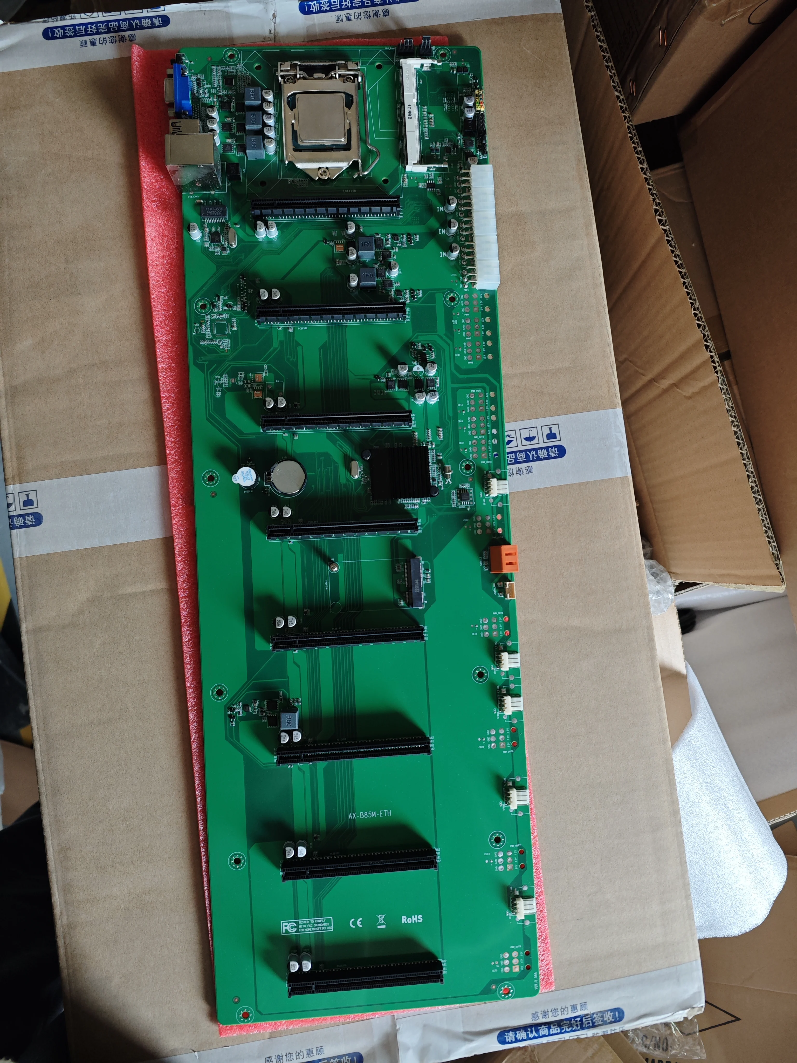 B85-BTC-8-GPU-Card-ATX-Motherboard-Mining-Board-LGA-1150-ETH-65mm ...