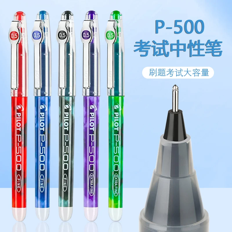 Japanese Pilot Pen P500/P700 Gel Pens ,0.5/0.7mm Black/Red/Blue Large ...
