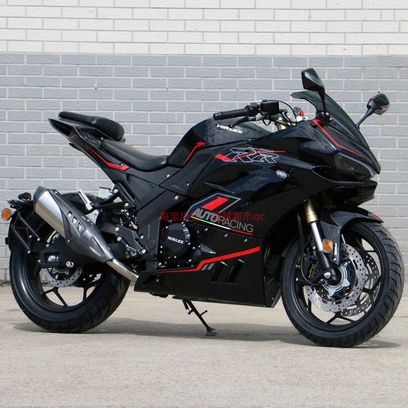 ssL178 23 XK Brand New Dragon Motorcycle 400 Double Cylinder Water ...