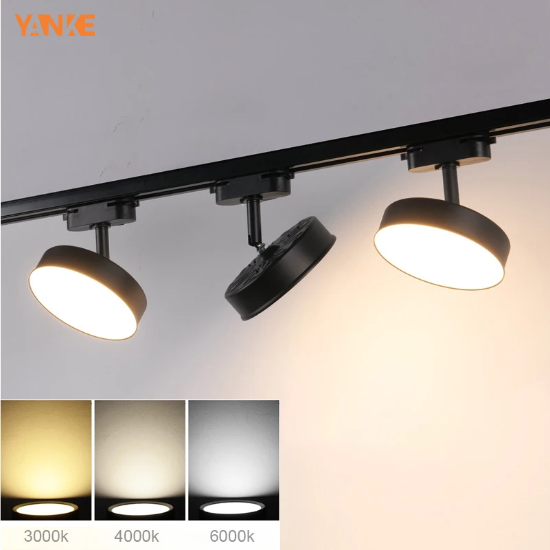 LED-Track-Light-Ceiling-Rail-Lamp-lighting-System-Ultra-thin-Round ...