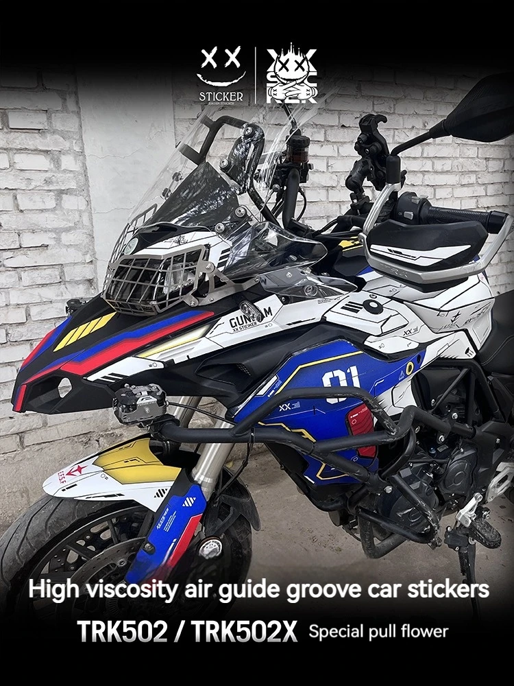 For-Benelli-Jinpeng-TRK502TRK502X-motorcycle-sticker-version-flower ...