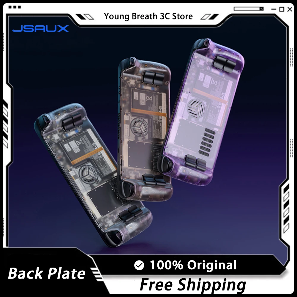 Jsaux-Steam-Deck-Game-Console-Back-Plate-Heat-Dissipation-Steamdeck ...
