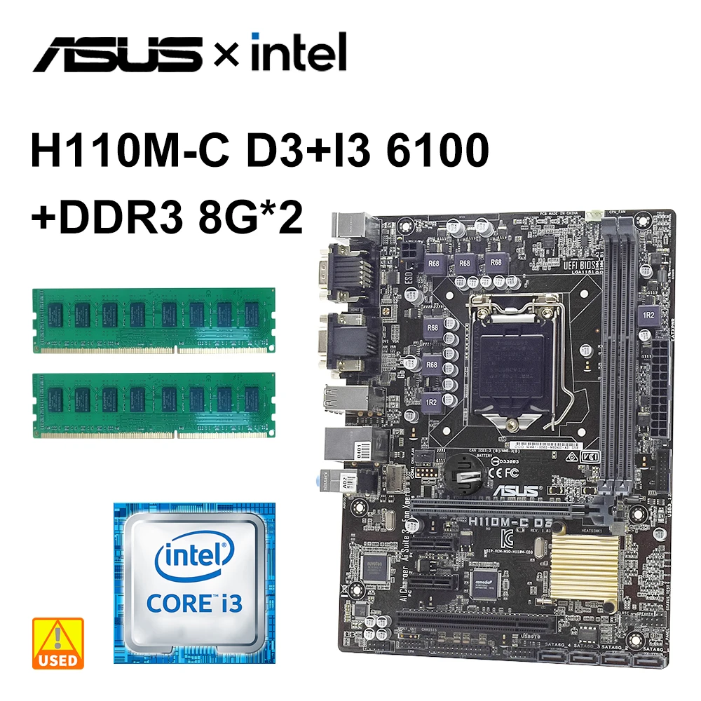 LGA 1151 Placa mãe kit ASUS H110M C D3 com Core i3 6100 cpu e DDR3 8G * 2 Intel H110 Placa mãe ...